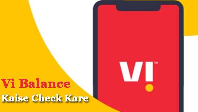 Vi ka Balance Kaise Check Kare? 4G Data, Talk time, Validity 2023